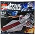 Amazon.com: LEGO Star Wars Exclusive Mini Building Set #30052 AAT ...