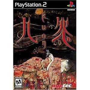 Amazon.com: Kuon: Video Games