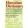Hawaiian Dictionary, Revised & Enlarged Edition: Mary Kawena Pukui ...