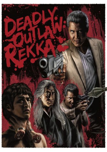 Watch Deadly Outlaw - Rekka | Prime Video
