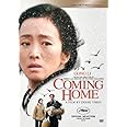 Amazon.com: Coming Home (2015) DVD : Gong Li, Zhang Yimou: Movies & TV