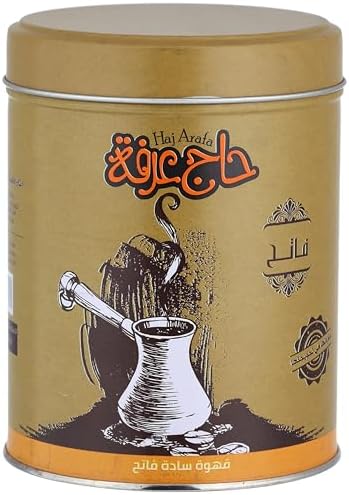 سعر Haj Arafa Light Coffee 250 Grams فى مصر | بواسطة امازون مصر | كان بكام