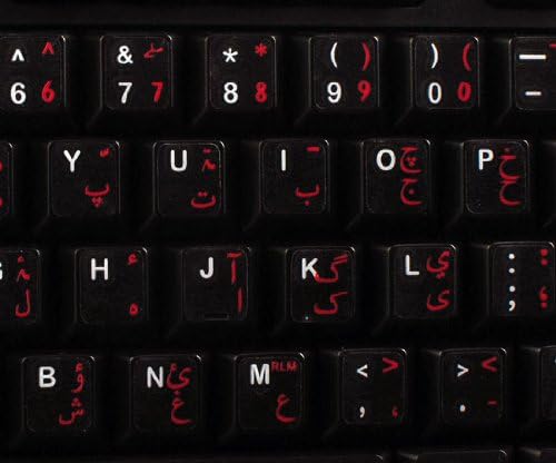 Urdu Keyboard Laptop Fonelinda urdu-keyboard-laptop-fonelinda