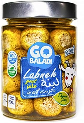 Go Baladi Gluten-free Labneh Goat Balls in Olive oil and Zaatar, 300g ...
