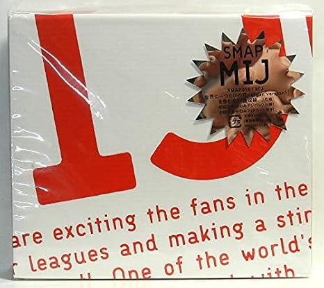 Amazon | SMAP 016 / MIJ | SMAP スマップ | ミュージック | ミュージック