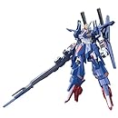 Amazon.com: Bandai Hobby HGBF ZZ II "Gundam Build Fighters" Action Figure (1/144 Scale): Toys ...