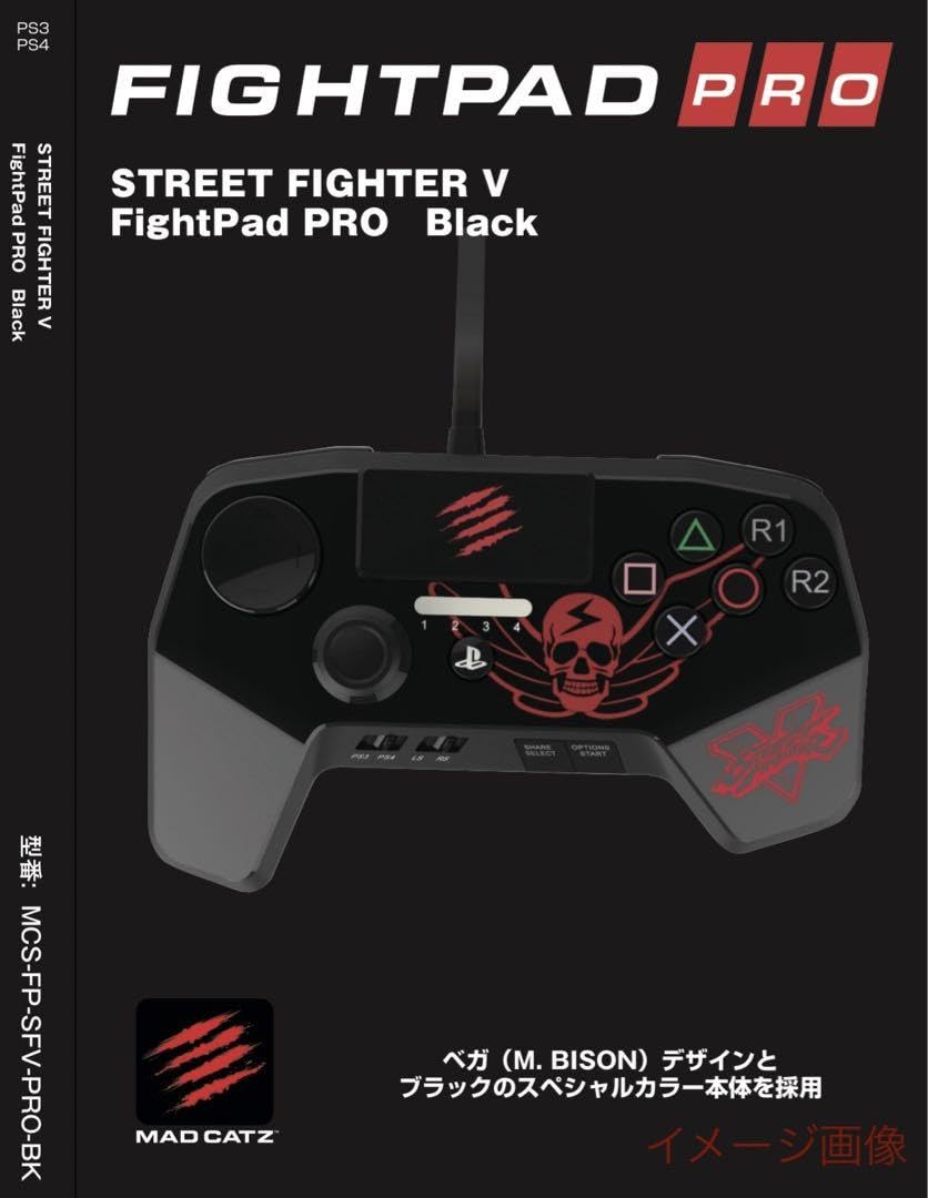 Mua STREET FIGHTER V FightPad PRO Mad z trên Amazon Nhật chính hãng ...
