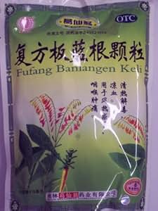 Banlangen TEA , Fufang Banlangen Keli , 15 Individual Sachets by Ge ...