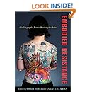 Amazon.com: Embodied Resistance: Challenging the Norms, Breaking the ...