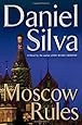 Amazon.com: Moscow Rules (Gabriel Allon) (9780399155017): Silva, Daniel ...
