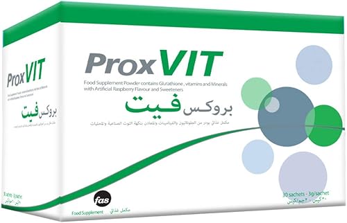 PROX VIT 30SACHET 3GM price in Saudi Arabia | Amazon Saudi Arabia | kanbkam