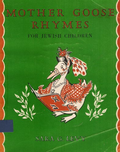 Amazon.com: Mother Goose Rhymes for Jewish Children: 9780819707734 ...