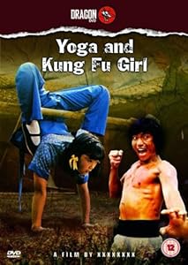 Yoga And Kung Fu Girl [DVD]: Amazon.co.uk: Phoenix Chen, Chi Kuan Chun, Pai Ying, Sun Young: DVD ...