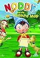 Noddy: Noddy And The New Taxi [DVD]: Amazon.co.uk: Goldy Notay, Gina ...