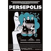Amazon.com: Persepolis POSTER Movie (27 x 40 Inches - 69cm x 102cm ...