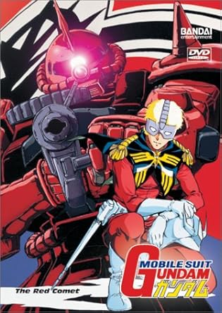 Amazon.com: The Red Comet: Gundam-Mobile Suit Gundam: Movies & TV