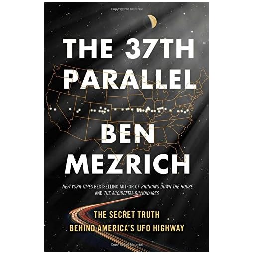 The Ultimate Book of Randomly Awesome Facts | Thats Classified.com