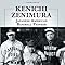 Amazon.com: Kenichi Zenimura, Japanese American Baseball Pioneer ...