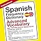 Amazon.com: Spanish Frequency Dictionary - Advanced Vocabulary: 5001-7500 Most Common Spanish ...