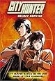 Amazon.com: City Hunter - Secret Service: Akira Kamiya, Yuri Amano ...