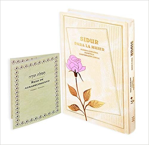 Sidur Para La Mujer - Libros...B07SSDW1N8 | Encarguelo.com