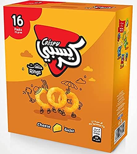 Crispy Ring Snacks, 16 X 23G - Pack of 1 price in Saudi Arabia | Amazon ...