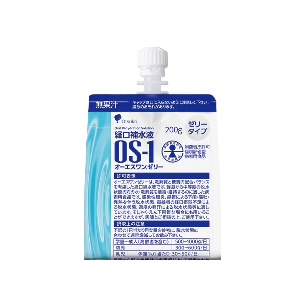 Mua Otsuka Pharmaceutical OS-1 Oral Rehydration Solution Jelly Pouch, 7 ...