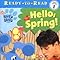 Hello, Spring!: 08 (Blue's Clues Ready-To-Read (Paperback)) : Inches ...