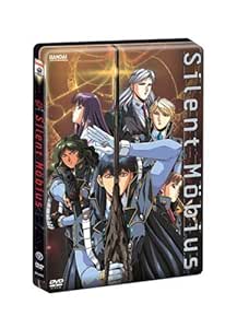 Amazon.com: Silent Mobius: The Motion Picture Ltd Edition: Movies & TV