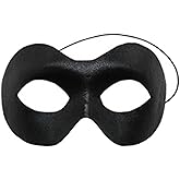 Amazon.com: IDOXE Halloween Black Masquerade Masks Cool Men Adult Kids ...