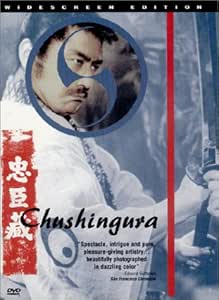 Amazon.com: Chushingura : Yûzô Kayama, Chûsha Ichikawa, Tatsuya Mihashi ...