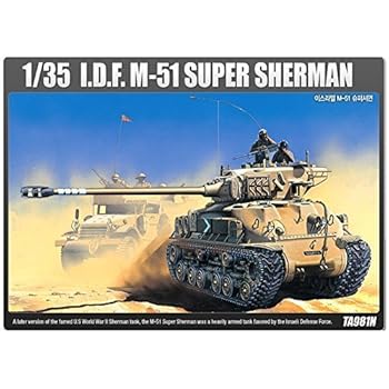 Amazon.com: Trumpeter 1/35 Israeli T67 Tank with 105mm Gun: Toys & Games