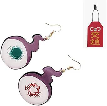 Amazon.com: TLED Hanako Kun Earrings +Minamoto Kou Earring, Anime ...