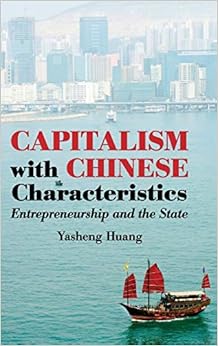 Amazon - Capitalism with Chinese Characteristics: Entrepreneurship and ...