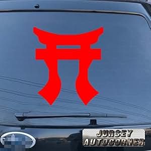 Amazon.com: 3S MOTORLINE Torri Rakkasans Unit 101st Airborne 3rd ...