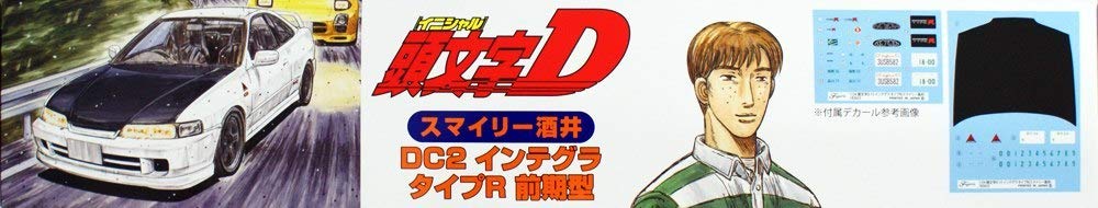 Mua ISD-15 Integra Type R Smiley Sakai 1/24 Scale kit trên Amazon Mỹ ...