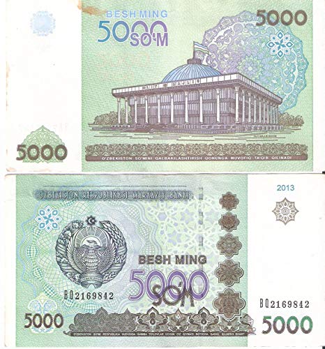 Rare Uzbekistan 5000 Sum Note 2013 – Rare Coins Of India