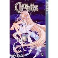 Chobits, Volume 1: Clamp, Kubo, Shirley, Forbes, Jake: 9781931514927 ...