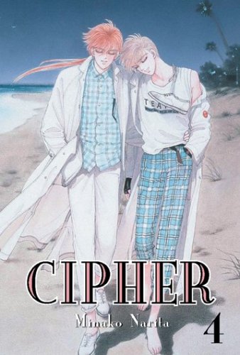 Amazon.com: Cipher: VOL 04 (Cipher (Graphic Novels)): 9781401208059 ...