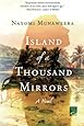 Amazon.com: Island of a Thousand Mirrors: A Novel (9781250051875 ...