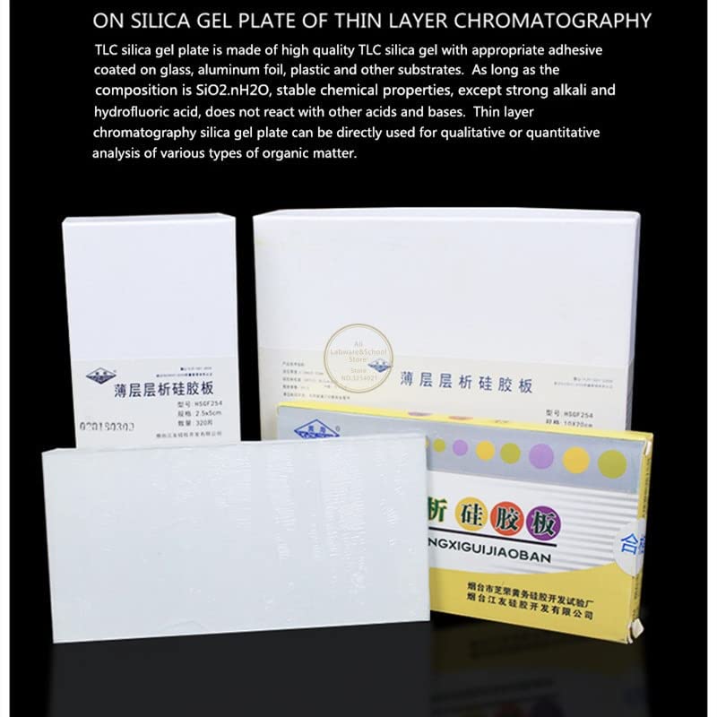 High Performance HSGF254 Thin Layer Chromatography Silica Gel Plate ...