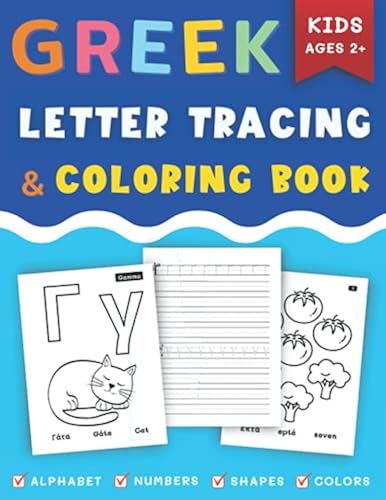 Greek Letter Tracing & Coloring Book for Kids Ages 2+: Learning Greek ...