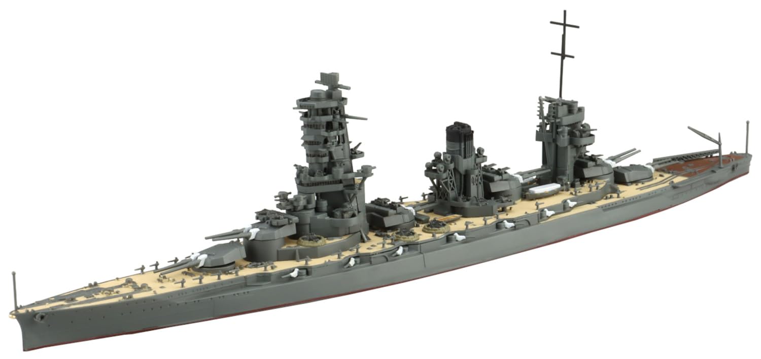 Mua Japanese Navy Battleship Yamashiro 1:700 Scale Model Kit trên ...