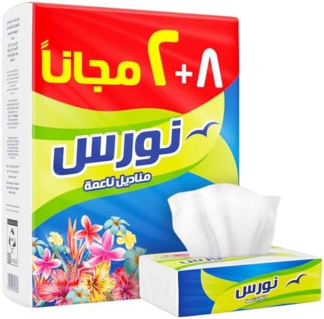 Fine Nawras 2-Ply Facial Tissues – 160 Sheets x 10 Nylon Packs – Ultra ...