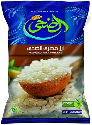 سعر El Doha Egyptian White Rice - 5kg فى مصر | بواسطة امازون مصر | كان بكام