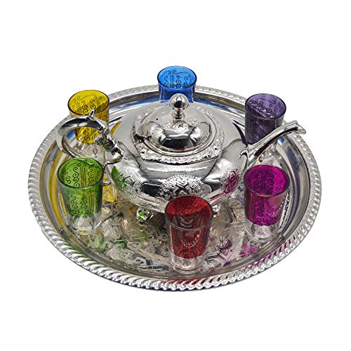 Buy Complete Tea Set. Morocco No. 9-1. It Includes a 38 cm Silver ...