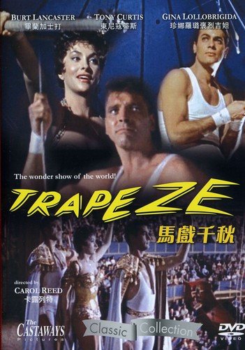 Trapeze [DVD] [Region 1] [NTSC] [US Import]: Amazon.de: DVD & Blu-ray