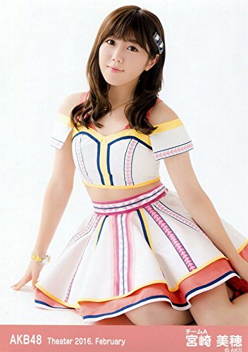 【宮崎美穂】 公式生写真 AKB48 Theater 2016.February 月別02月の買取価格・相場 | 高価買取なら買取一括比較のウリドキ
