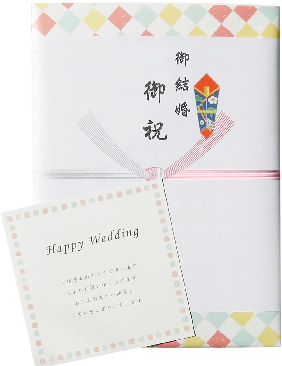 Mua Premium Choice Catalog Gift for Wedding Celebrations (Comprehensive ...