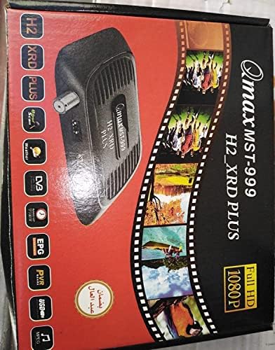 سعر ريسيفر HD عالي الدقة متعدد الانواع (ريسيفر كيو ماكس h2 xrd بلس) فى ...